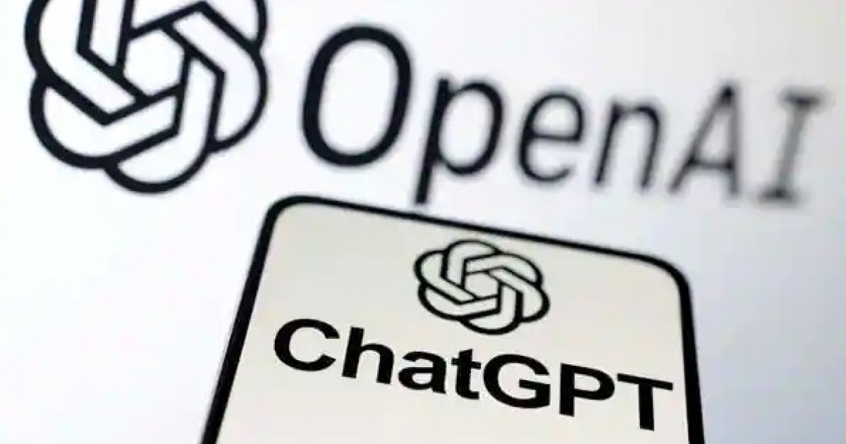 ChatGPT обговорюватиметься на самміті G7 - прем’єр-міністр Японії | Інститут масової інформації