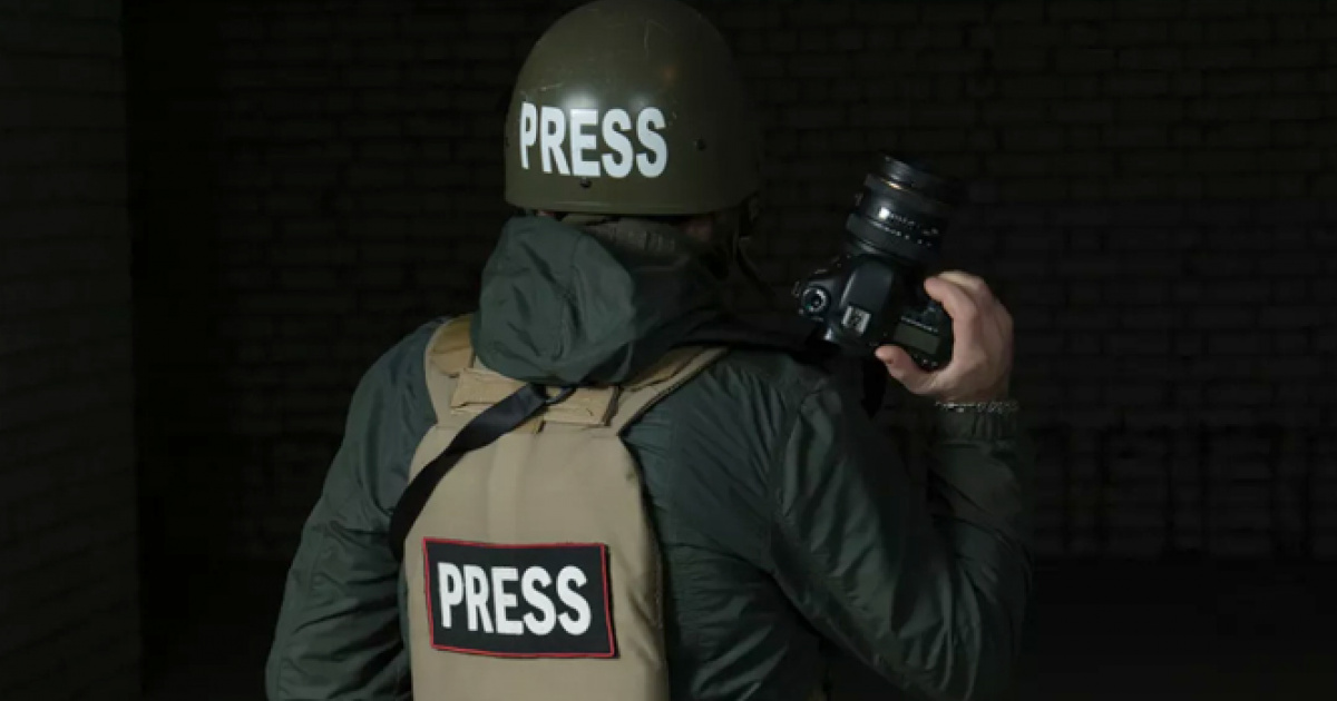 The UAF amends accreditation rules for journalists, introduces three ...