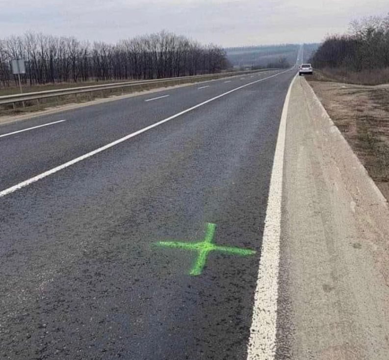 Special bot launched to report on target reference points invader army ...